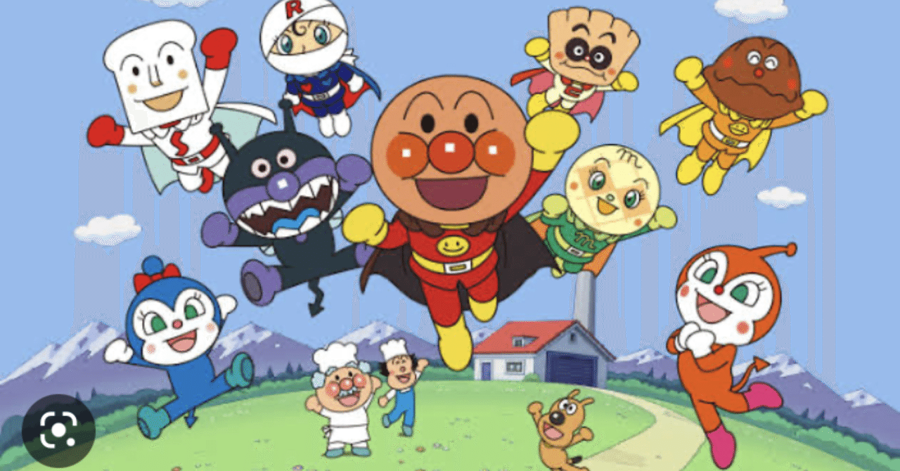 加藤隆太の毎日なぞかけを続けることをやってみた。2459日目のテーマ、そうだ、周りをプラスに変えよう｜加藤隆太（kato ryuta）｜note