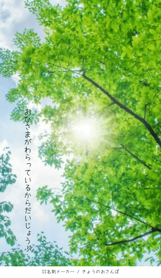 雲をすくって～♪、、かと思ってた。。。 https://www.youtube.com/watch?v=yv86Xg1CqPQ ライラック杯が決まる！決勝ラウンドはこちら！ https ...