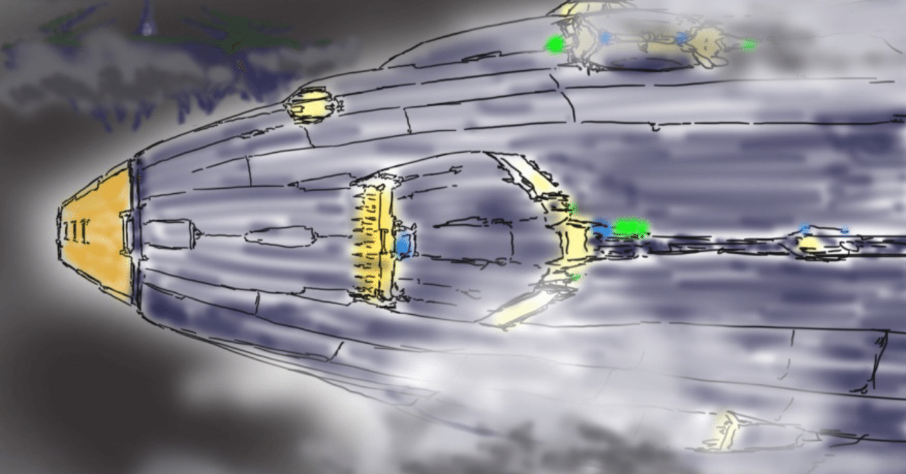 mystery gem2｜Hecto