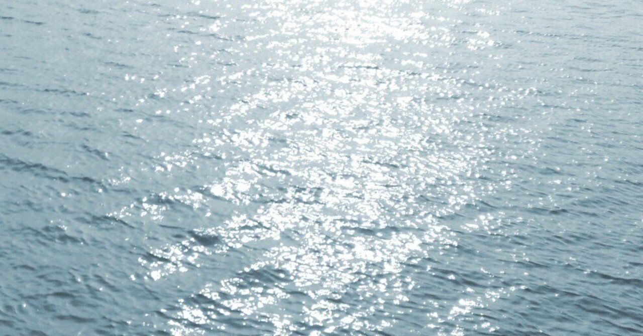 始まり・終わり｜Yk Tama｜note