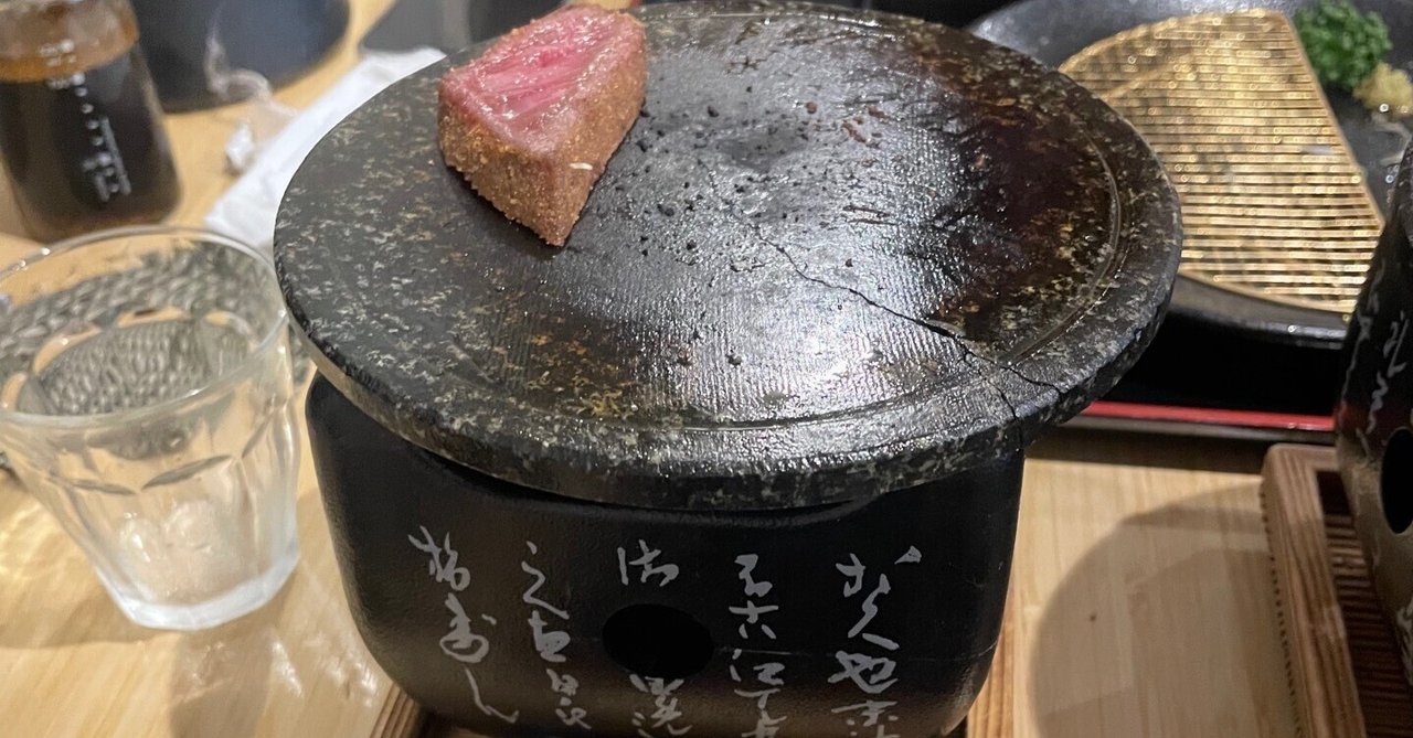 名古屋ミッドナイト！最終日｜競輪一筋（必殺車券師の肇）｜note