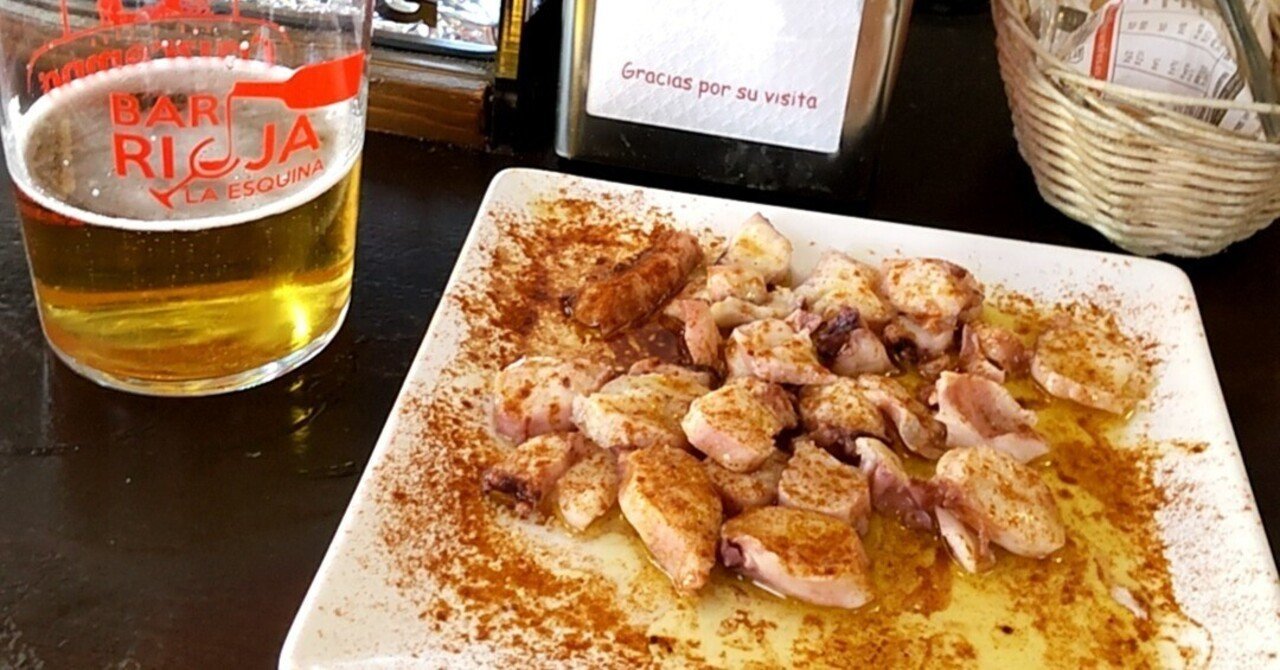 セビージャひるね暮らし（19）｜mitaka_i