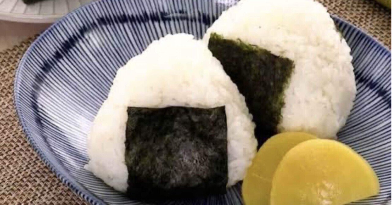 No rice｜Ryoya Nagata｜note