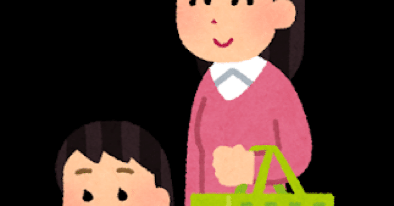 21日目｜wakaba｜note