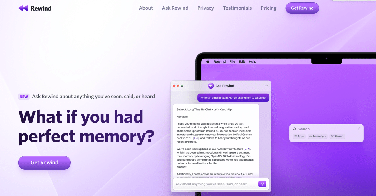 Rewind 人の記憶能力を増幅させるCo Pilotツール｜Tokyo⇄シリコンバレー AI,クライメートテック Web3 -武富正人