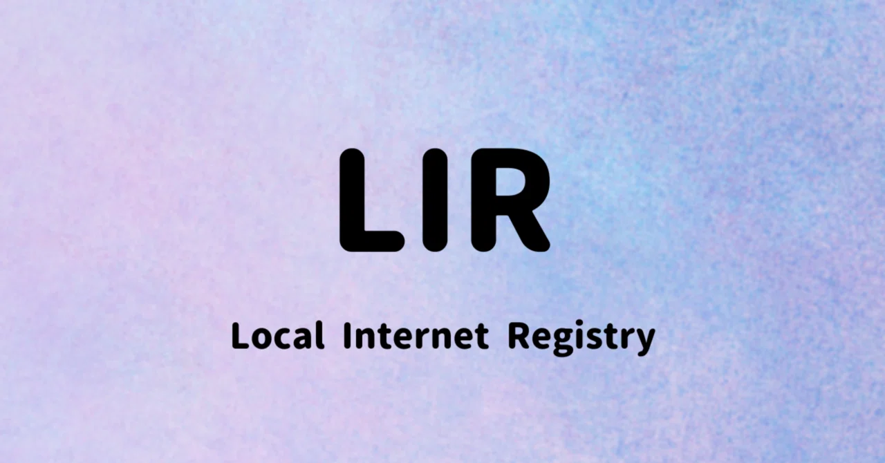 【CCNA用語】LIRとは...｜[IT用語の発信]satoの学び場