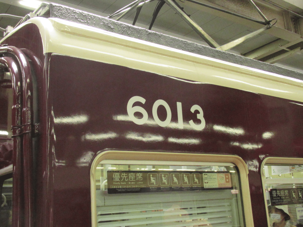 阪急6000系6013Fまとめ｜Tau6(タウロク)