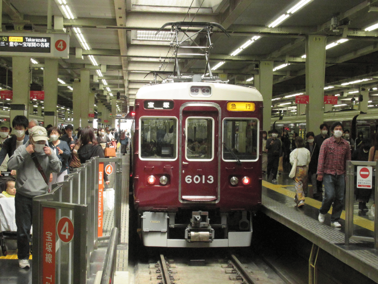 阪急6000系6013Fまとめ｜Tau6(タウロク)