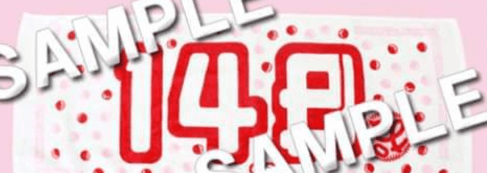 148neoガイドブック。｜note