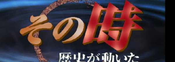 148neoガイドブック。｜note