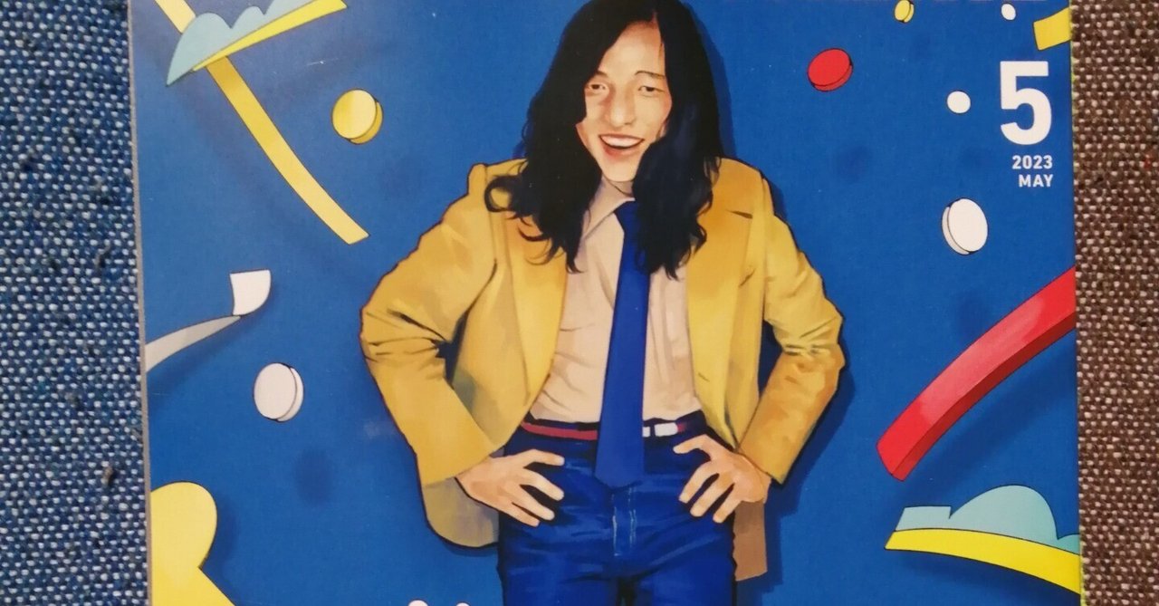 「今日は一日山下達郎三昧」編。｜スガイヒロシ a.k.a Sugar