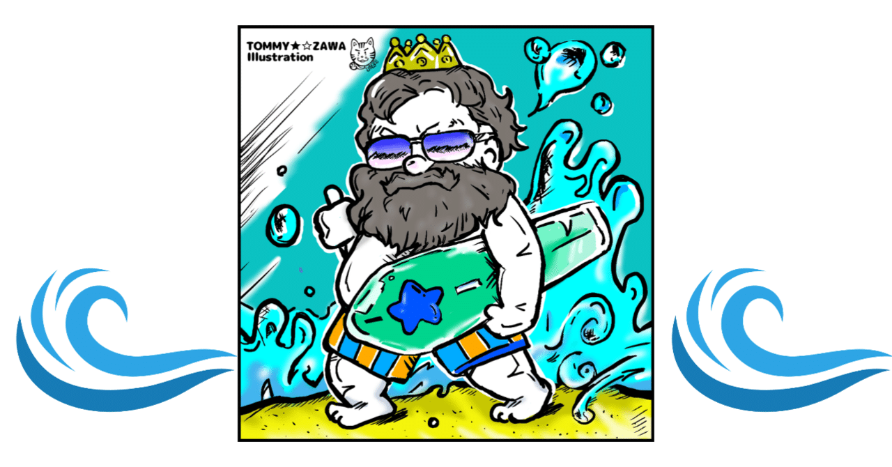 さっきから黄土週間｜kana｜note