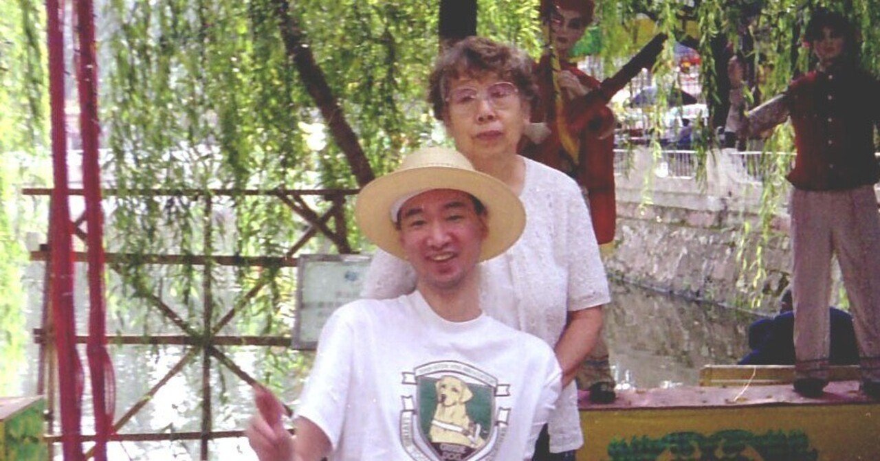 渡る中国にも鬼はなし（62／67）｜noppo san