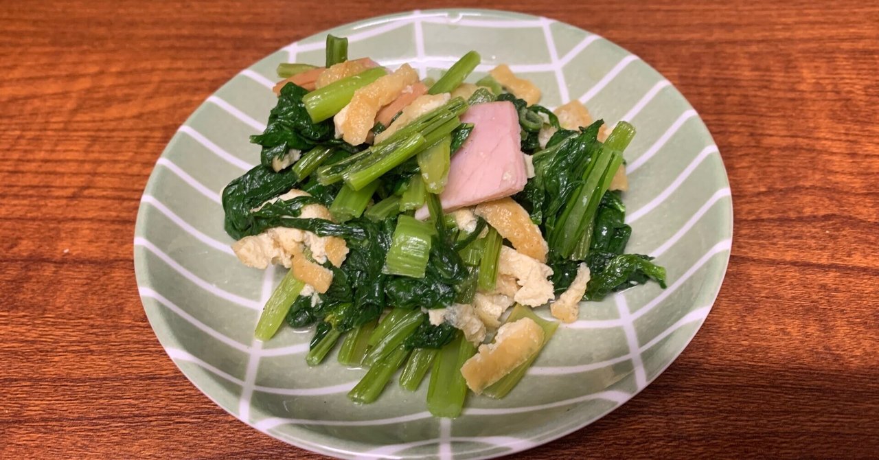 crレシピNo.13｜cr｜note