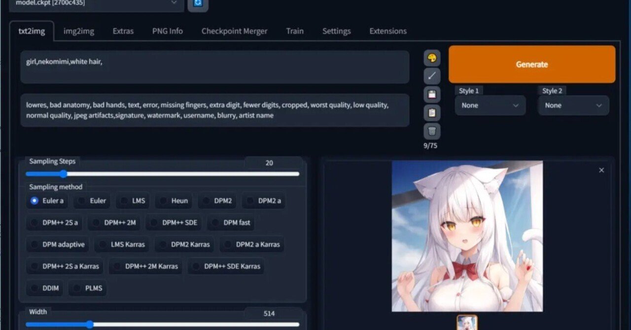 「Anything v3.0」をGoogle Colabで動かそう！｜ぬる