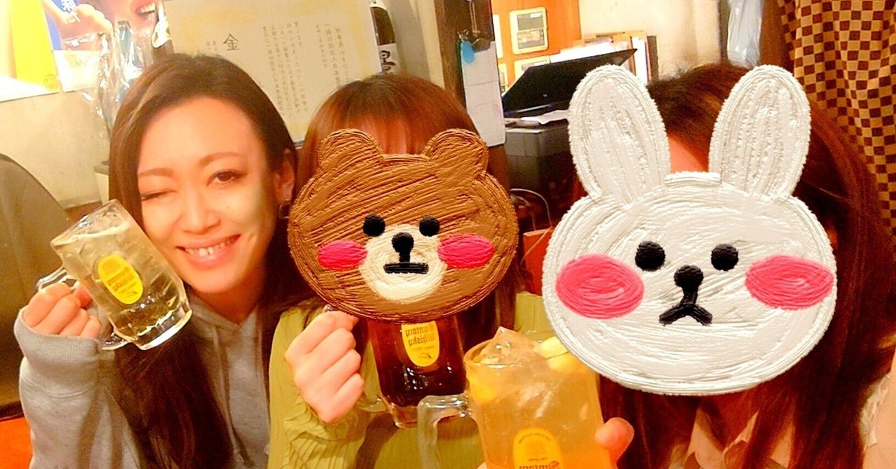 【門出】｜bo_trader_akemi