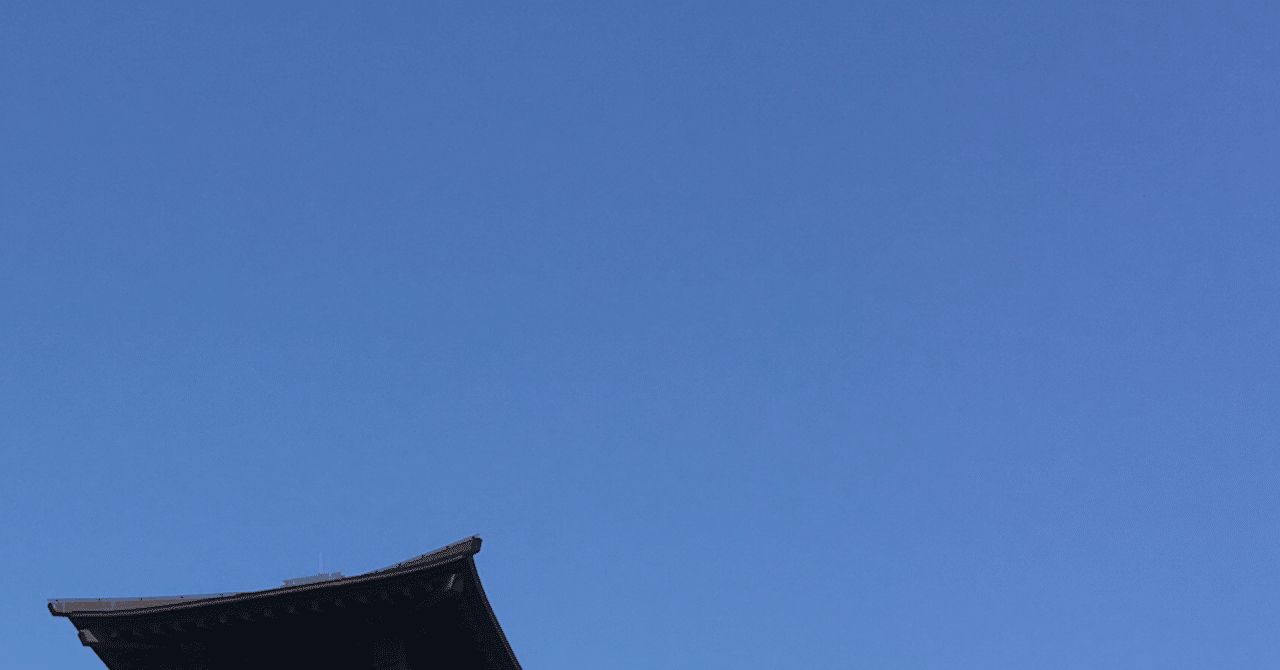 ファイナンシャルプランナー(FP)が読む冊子【FPジャーナル5月号感想②】ハッピーウエディングのためのアドバイス②｜nico｜note