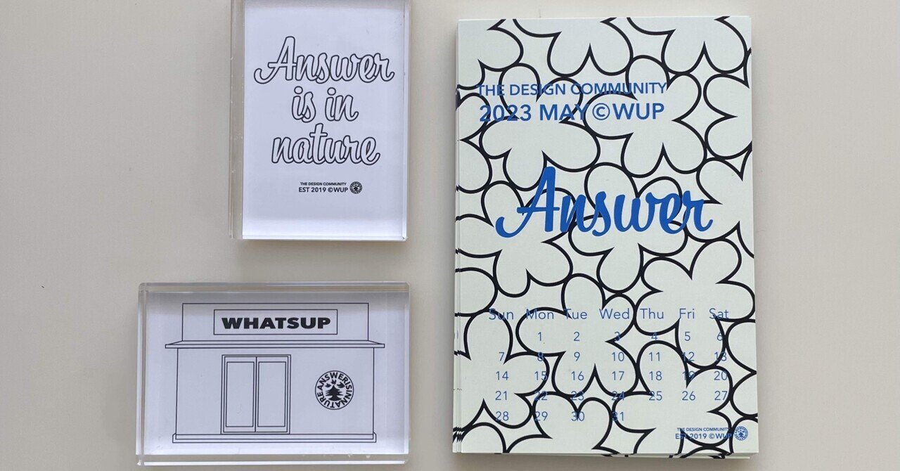 新たな決意｜PURIN ｜note