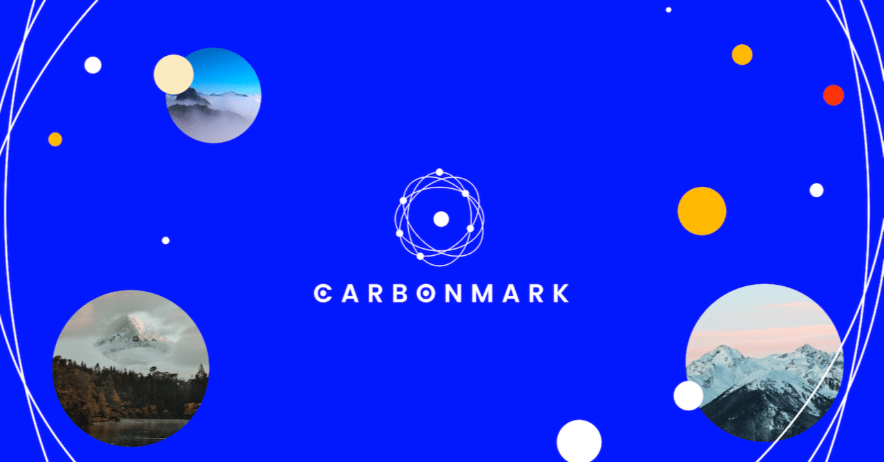 Carbonmark、ユニバーサル カーボン マーケットプレイスを開始｜Carbonmark日本語