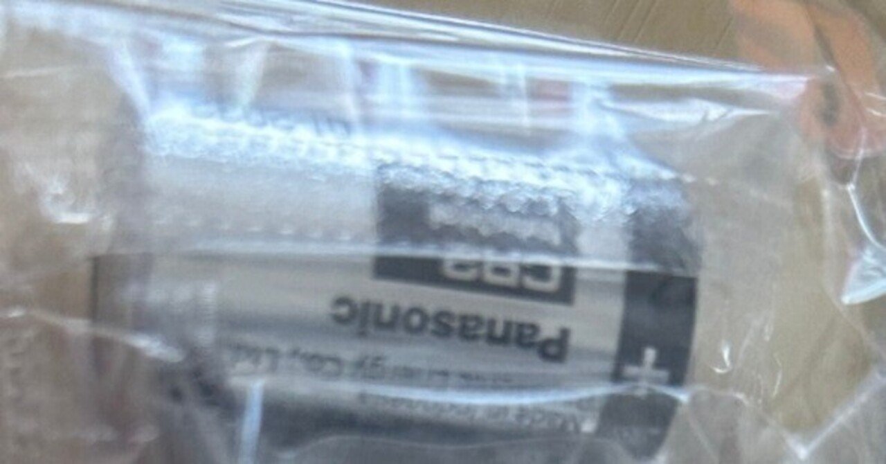 SwitchBotボットの電池が切れました｜ruype