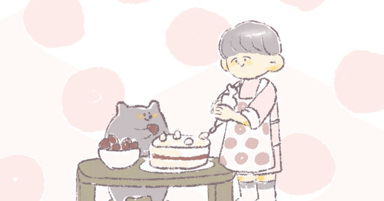 憩いの場｜saku｜note