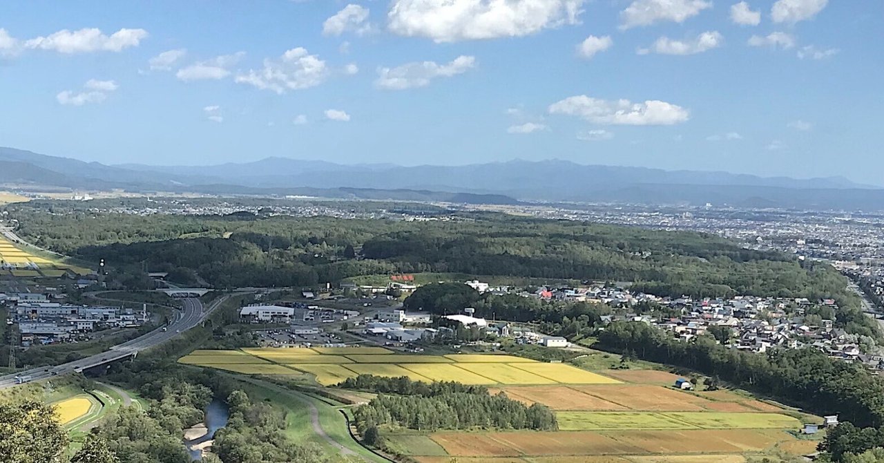 ぶらり春光台公園 2023.4.29 ｜K.Wada