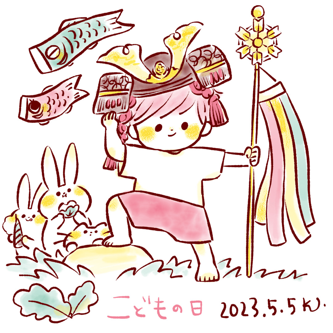 端午の節句 柏餅 食べたい＊ 5月の待受カレンダー 配信しております＊ https://note.com/nodakaori/n/n40f521101d60 ｜のだかおり イラストレーター