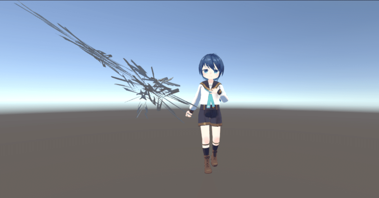 Unityと仲良くしたいVRChat日記(8)バーチャルなのだから剣の1本も持たせたい｜ninigo