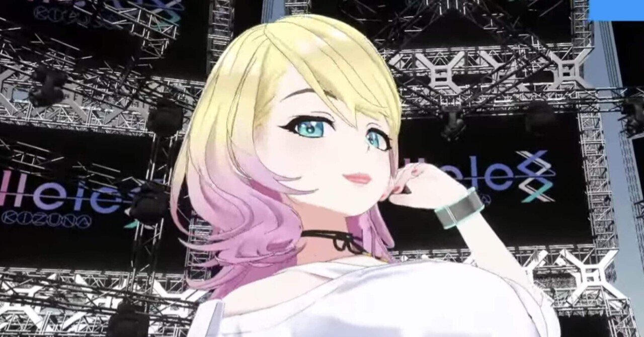 Yell note :Page21 絆のアリル第5話「言葉の色」感想｜syu｜note