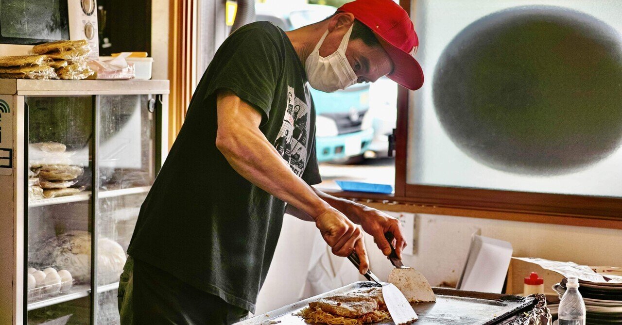 まったんの謎｜kuno_yasuhiro