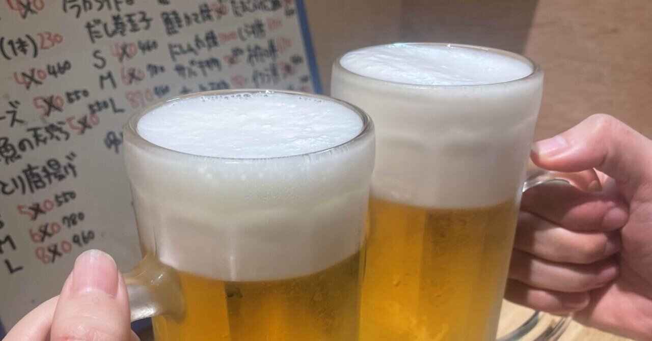 想像SEX（3人目）｜PON｜note