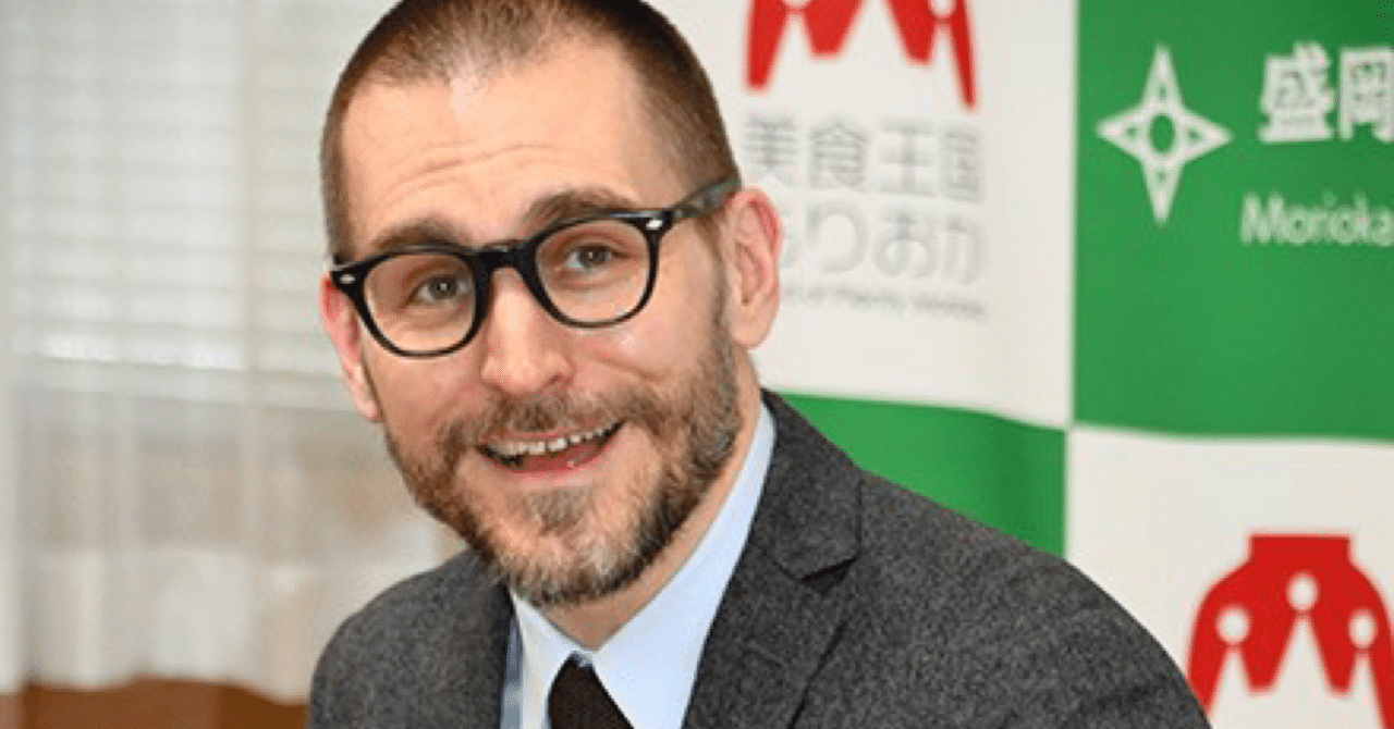 岩手県盛岡市｜Craig Mod氏の訪れた場所を巡ってみた。喫茶店お出かけ編｜Shibata