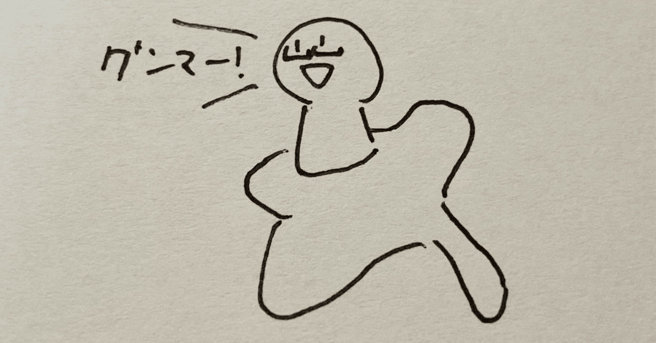 東日本ロードクラシック（JBCF群馬）｜Kota/こうた