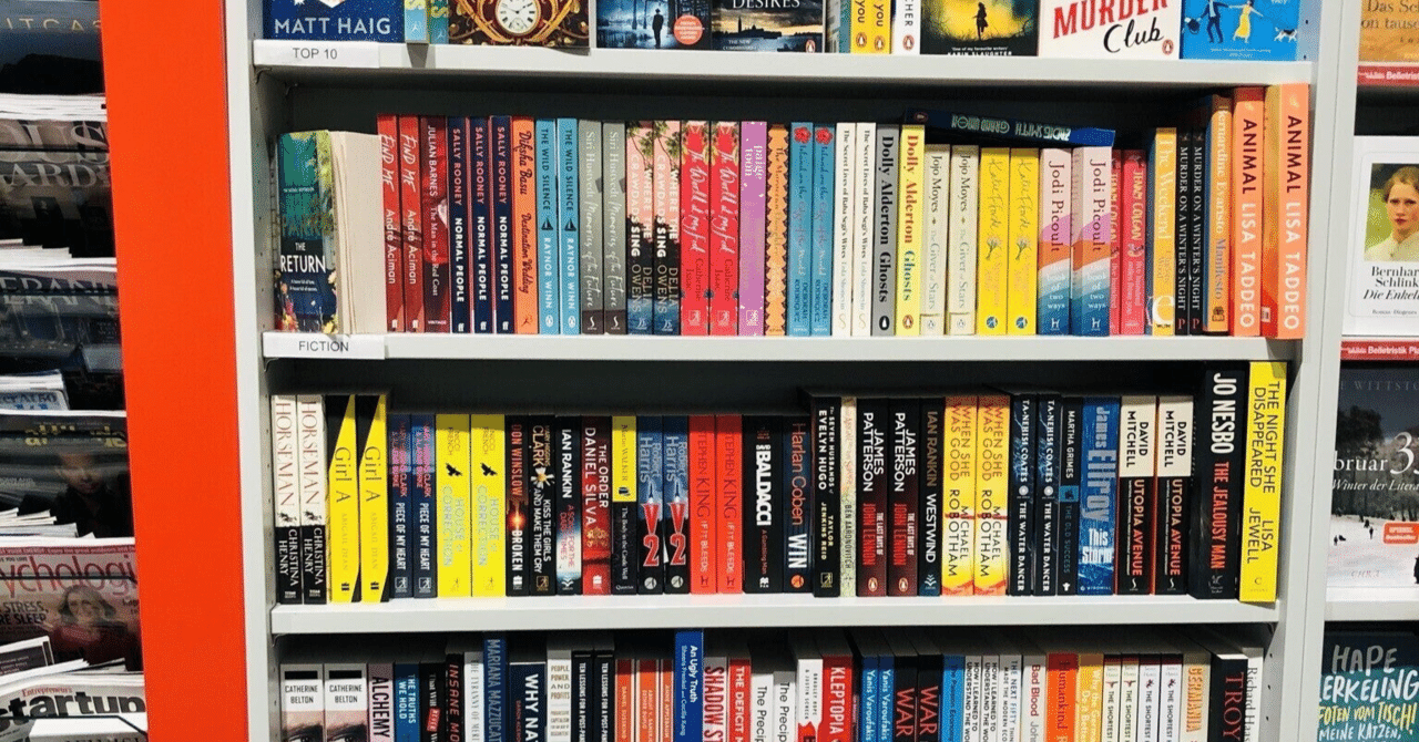 おすすめnote #感謝 ｜kouji