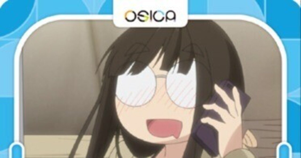 【OSICA】全国決勝東京レポート①｜ray｜note