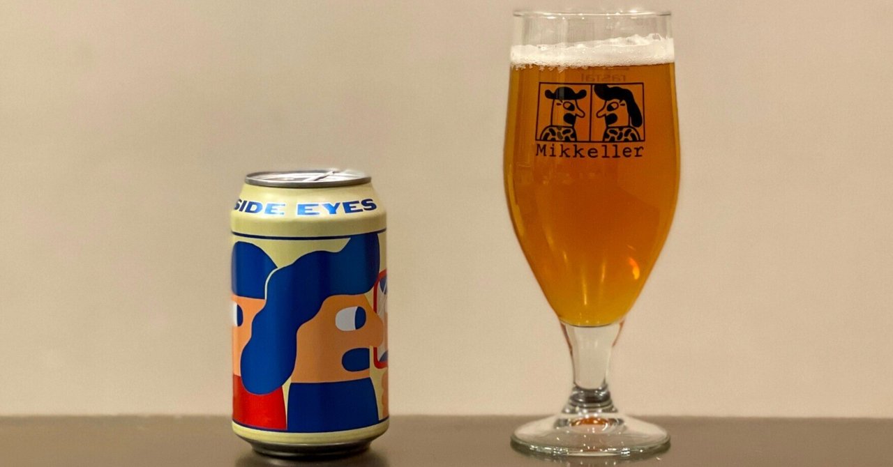 Mikkellerの「Side Eyes Pale Ale」｜yamashin0120