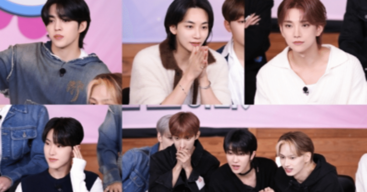 【SVT】「出張十五夜2」出演｜qstamin