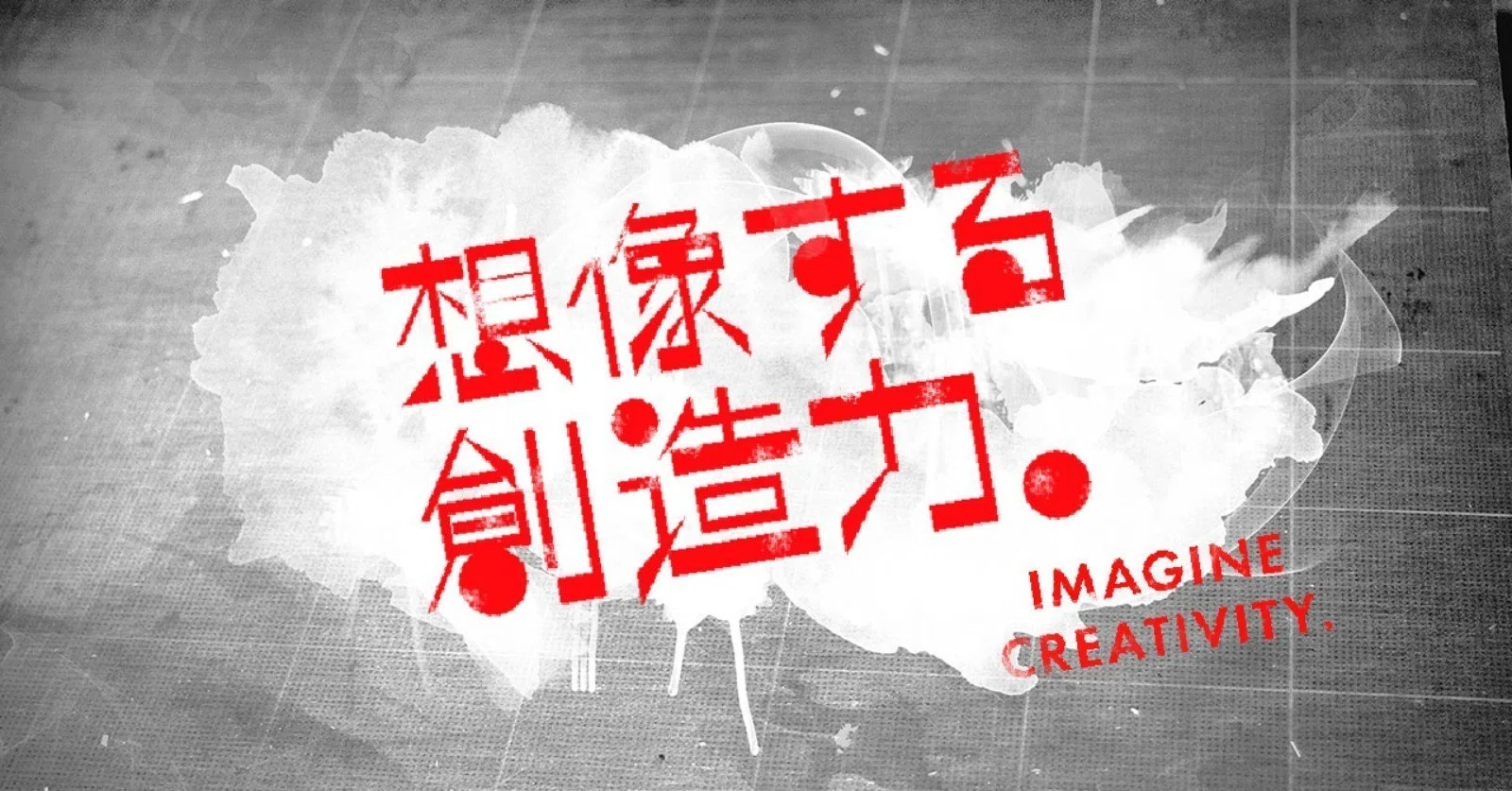 sun agency / 株式会社 サン・エージェンシー｜note