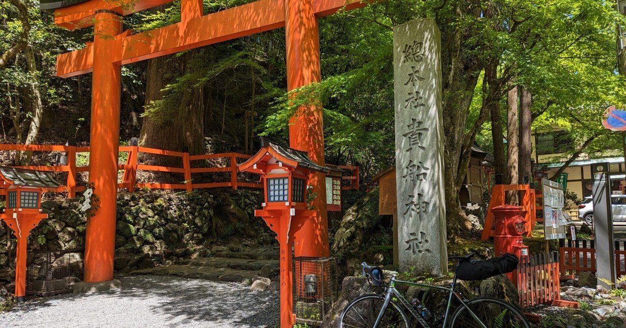 日記 230505｜takuma｜note