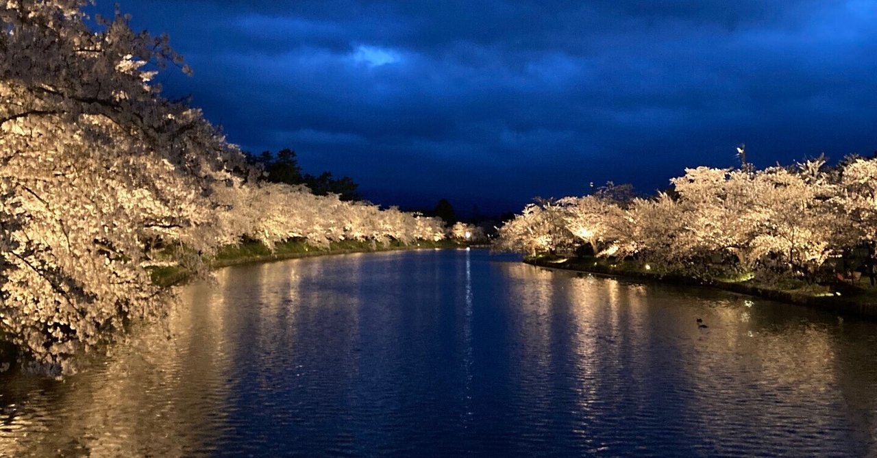 列車で春を追いかける旅①｜tittya