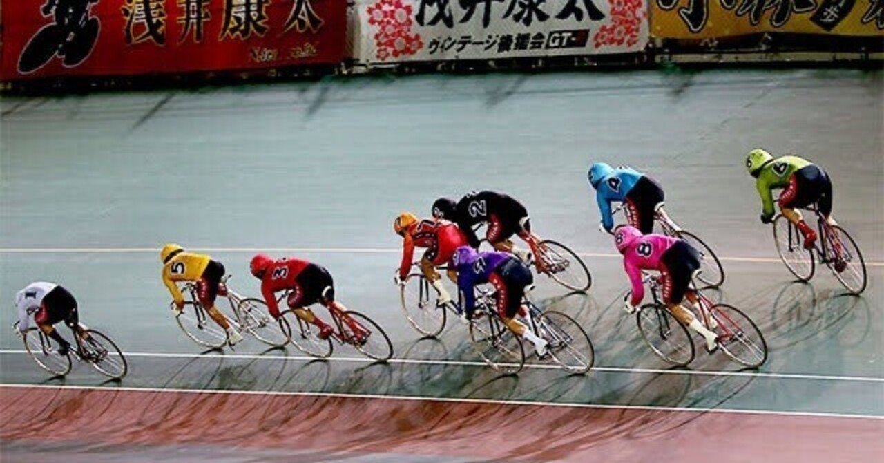 四日市8r 1840締切🚴‍♀️🔥驚異の脚🚴‍♀️🔥🔥🔥🔥🔥｜寿｜note