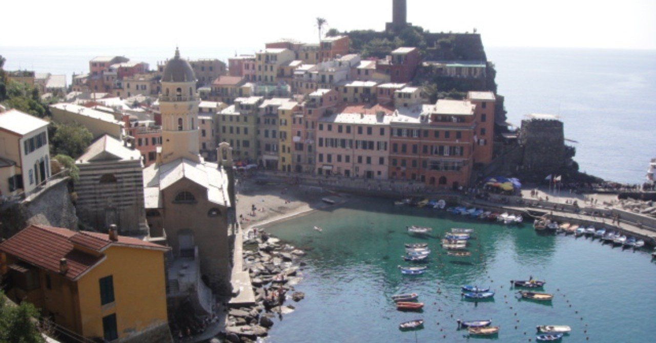 ミラノ奮闘記/チンクエテッレ｜AKI シボリラボ@ミラノ｜note