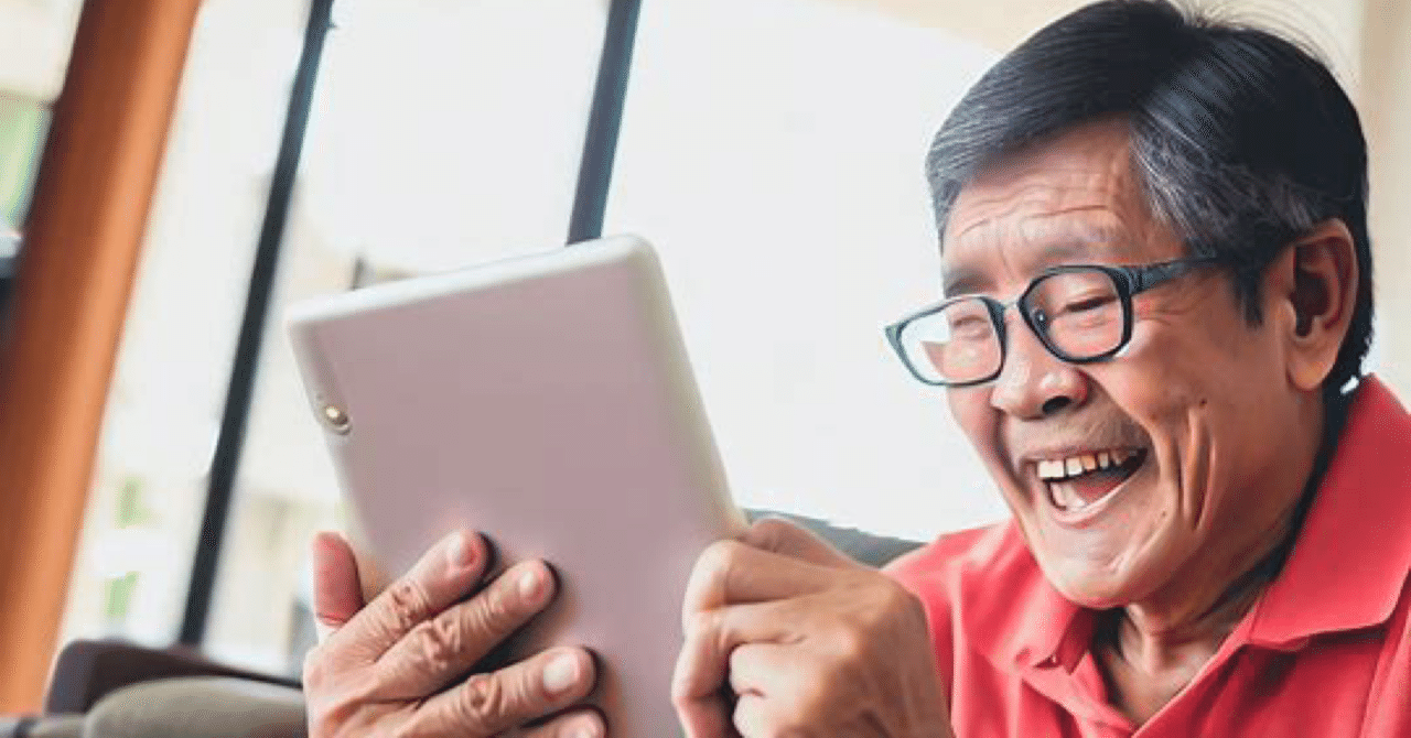 iPad、chatGPTにiPadに関して訊いてみた｜harimako｜note