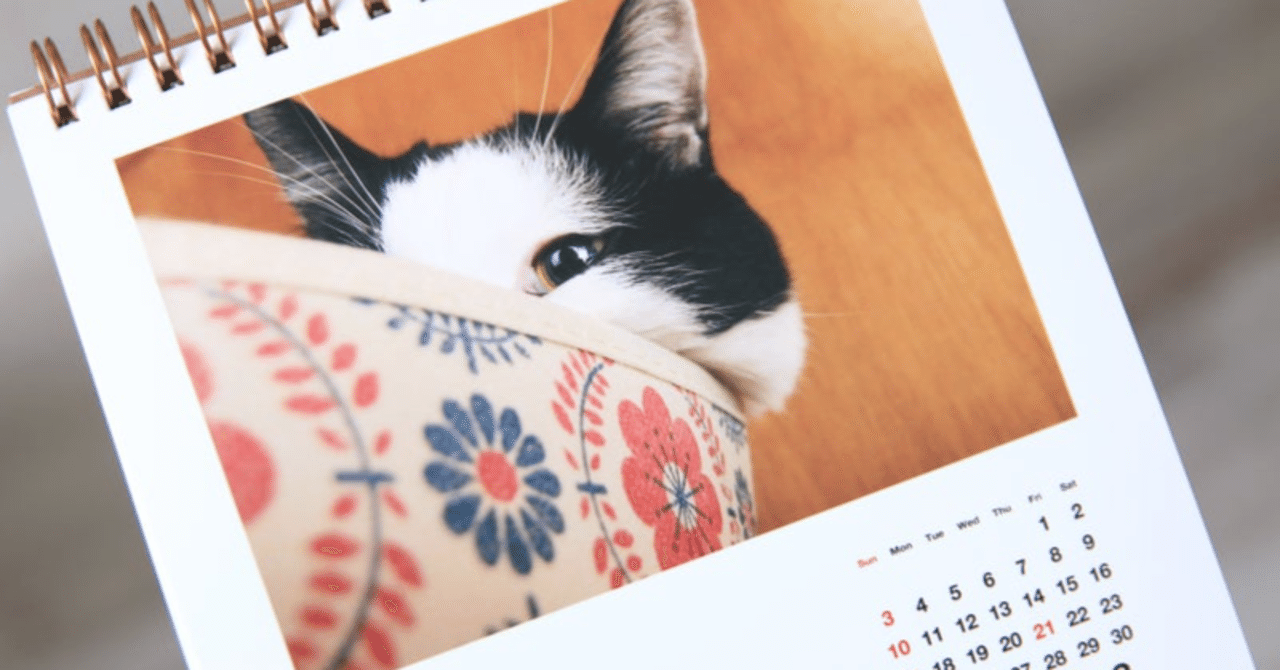 部首紹介を始めて数日｜adjmt