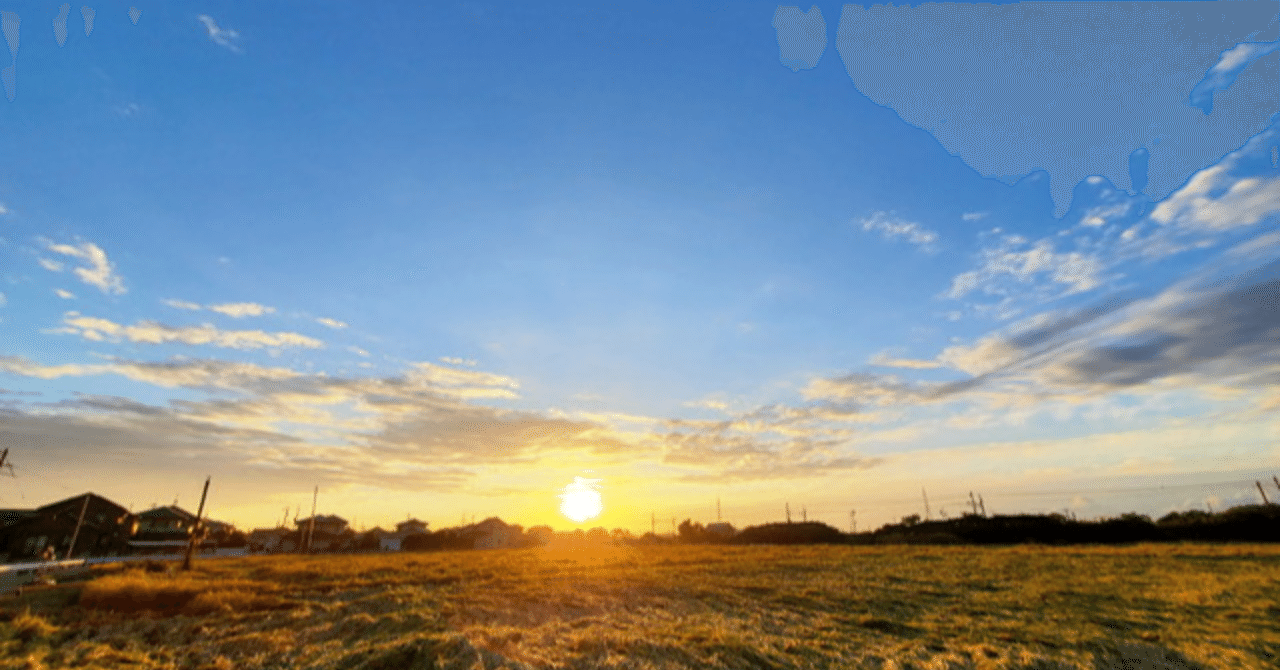 考えるより先に行動した初日（歌動画あげました）｜Shogo｜note