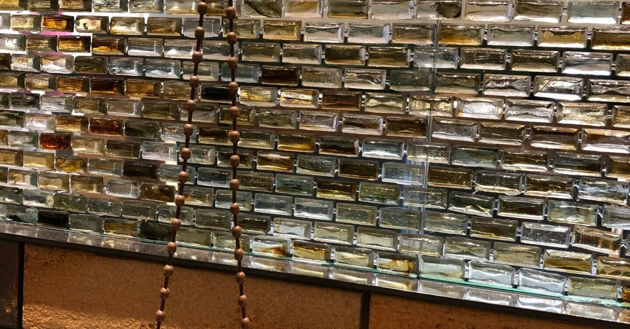 プライドと私｜isake