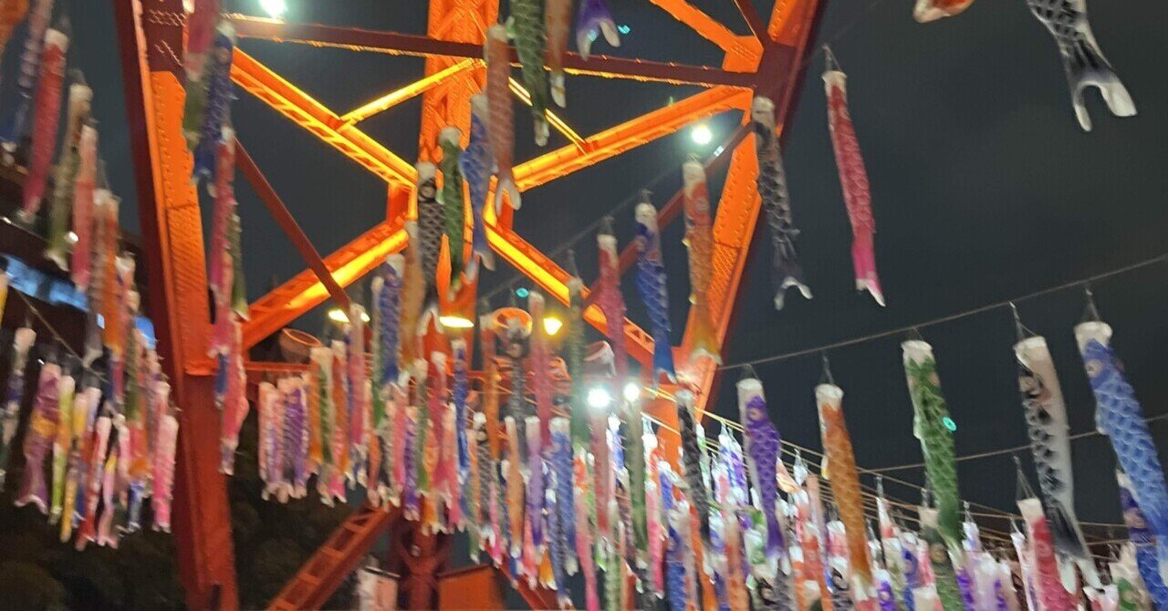 夏を嫌わないで｜haLu