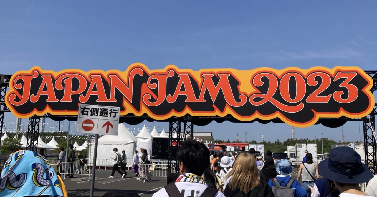 JAPAN JAM2023｜みみみー。