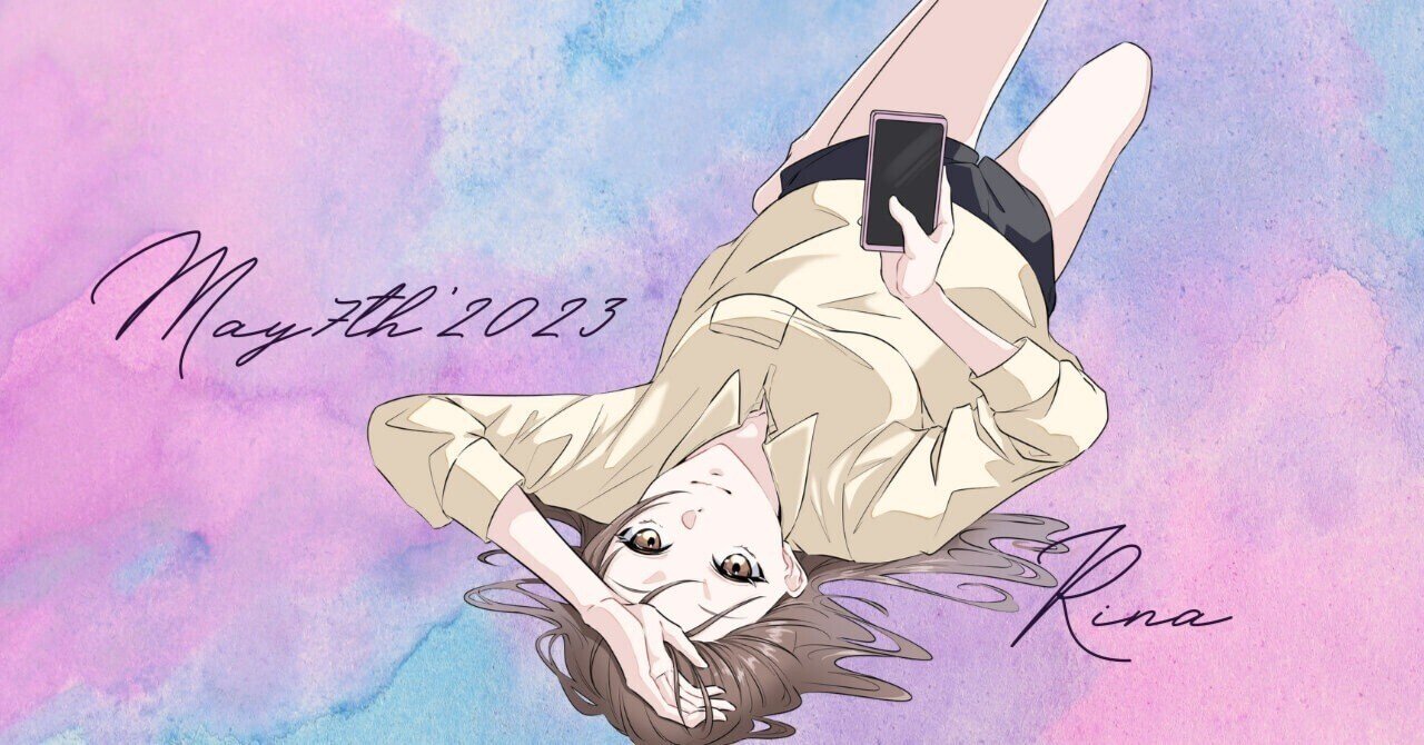 5月7日買い目｜Rina｜note