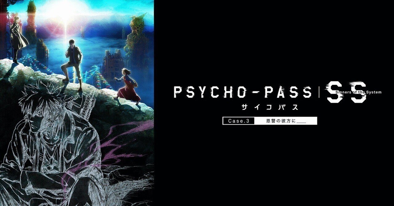面白くなるのは運命なのかもしれない｜kadota ippei